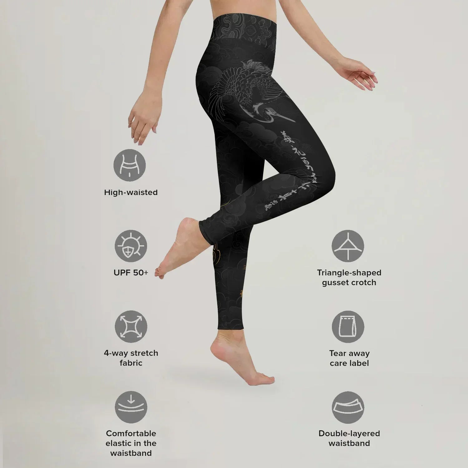 Tiger Way Ryu Leggings – Comfortable & Stretchy Leggings for Daily Wear