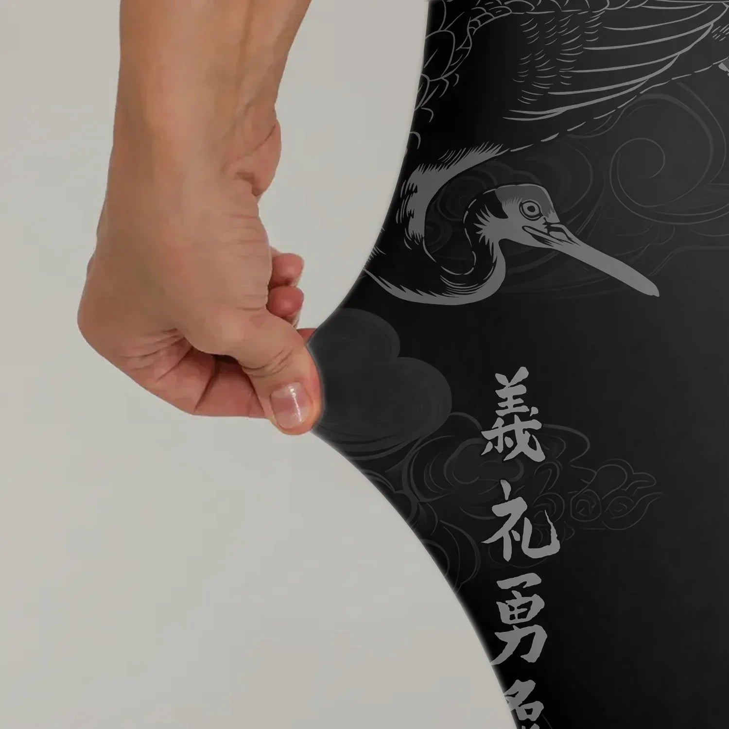 Tiger Way Ryu Leggings – Comfortable & Stretchy Leggings for Daily Wear